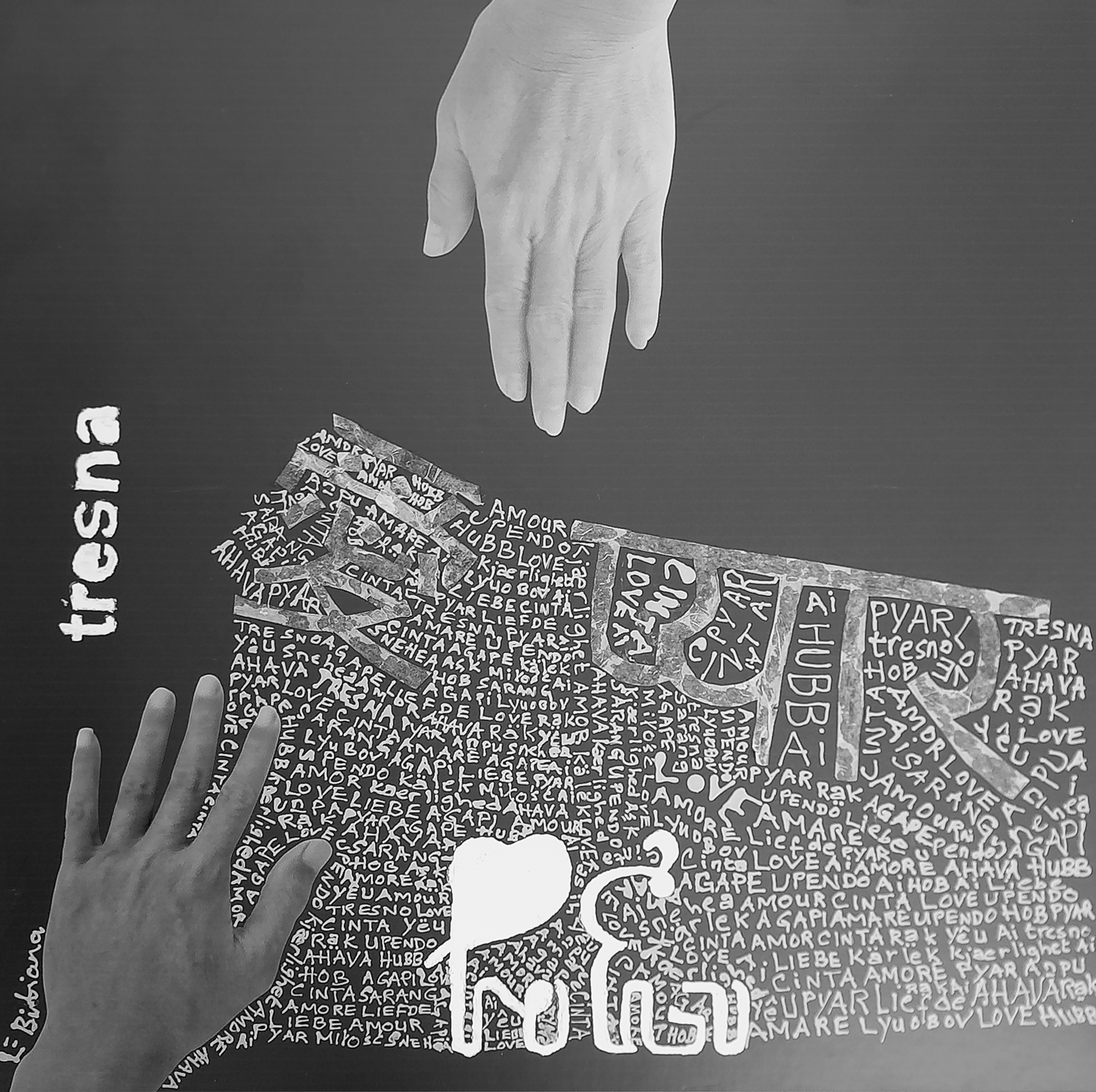 IndoArtNow | Artwork | TRESNA (2023) by Bibiana Lee